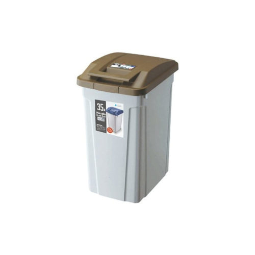Dustbin With Handle 35L Brown - JB Saeed Home & Hardware