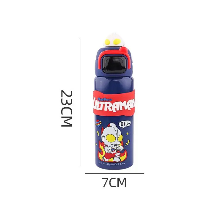 Shop Ultraman Double Drink 500ml Bottle – JBSaeed Home